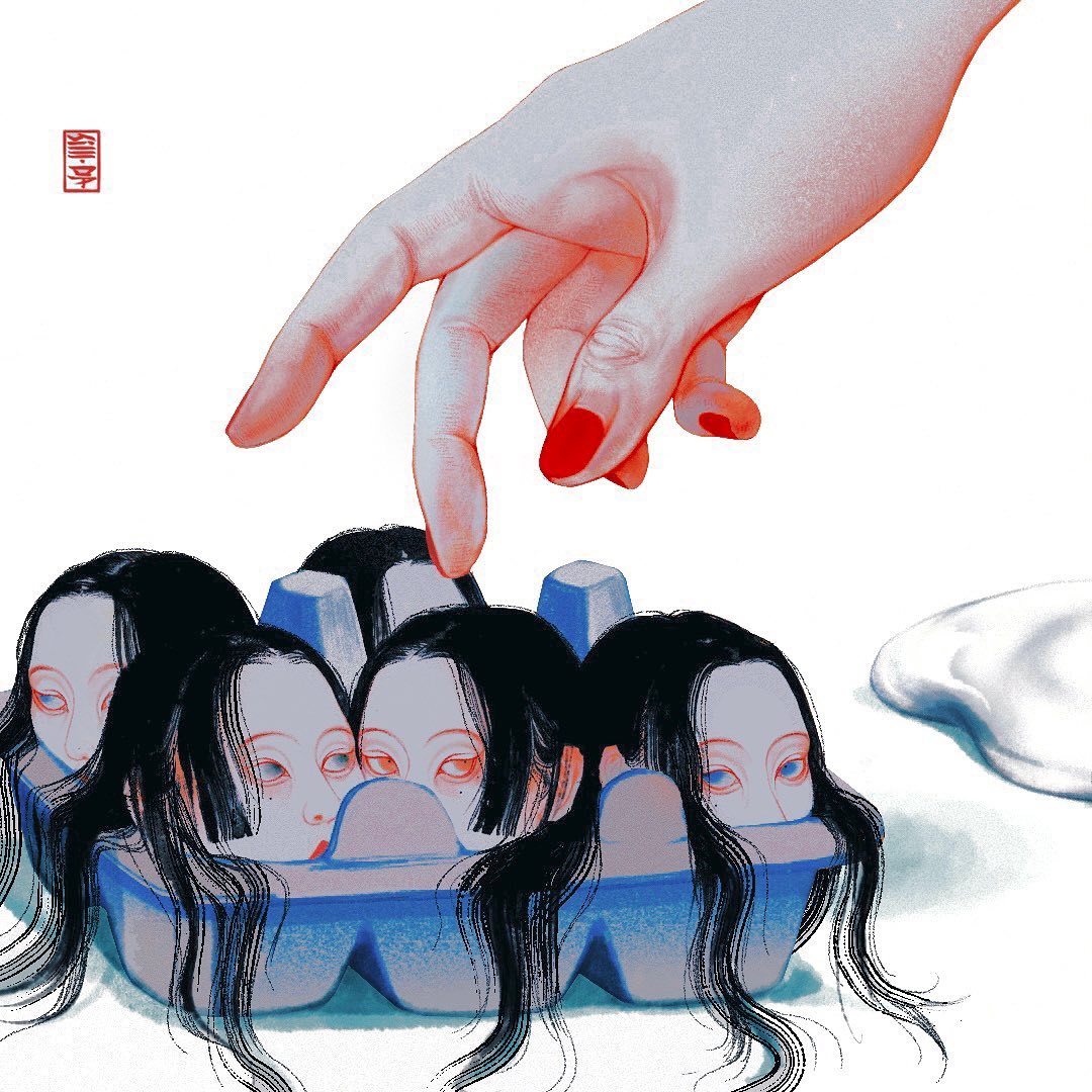 Psychedelic and Nothing Superfluous: Illustrations by The Artist ...