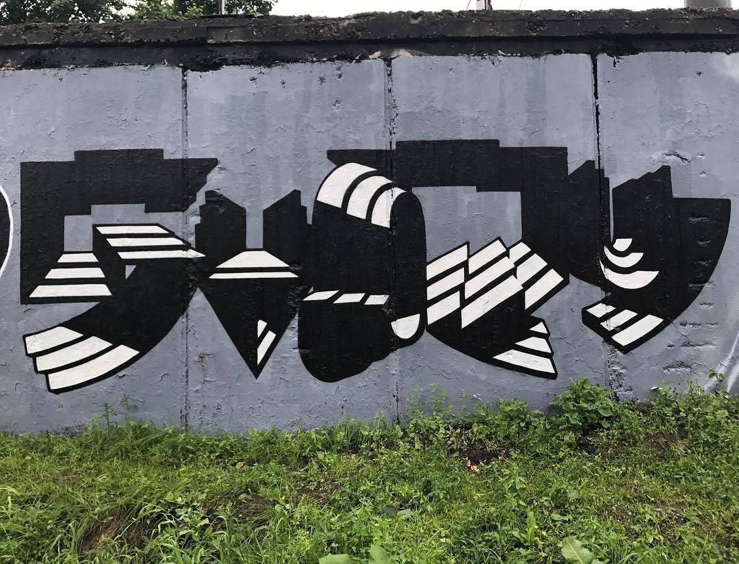 Optical Illusions and Graffiti Murals by Shozy » Design You Trust ...