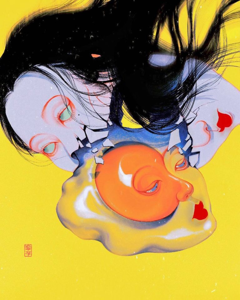 Psychedelic and Nothing Superfluous: Illustrations by The Artist ...