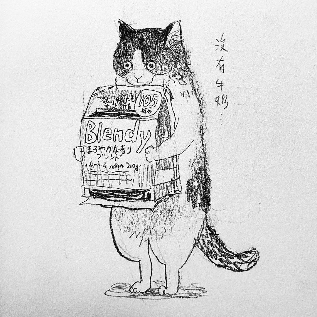 Artist Cathy Lam Draws The Everyday Lives of the Cuddly Cats » Design ...