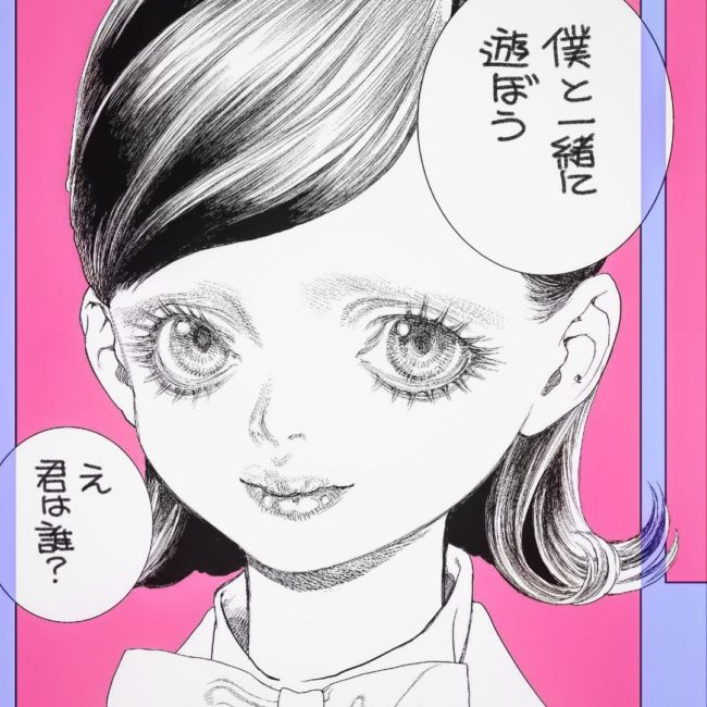 The French Executioner, the Murderer of Kings, and The Subtle Dandy ...