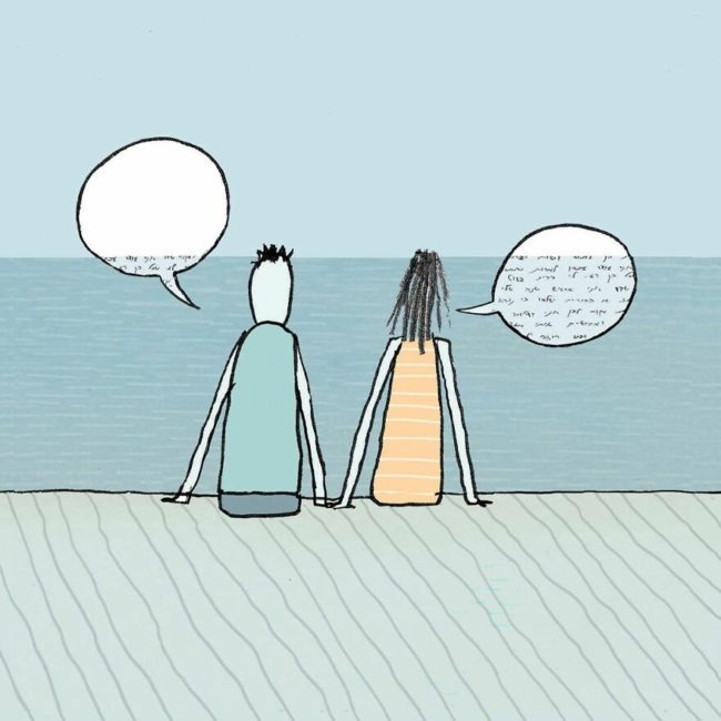 Artist Creates Honest Illustrations About Relationships And Everyday ...