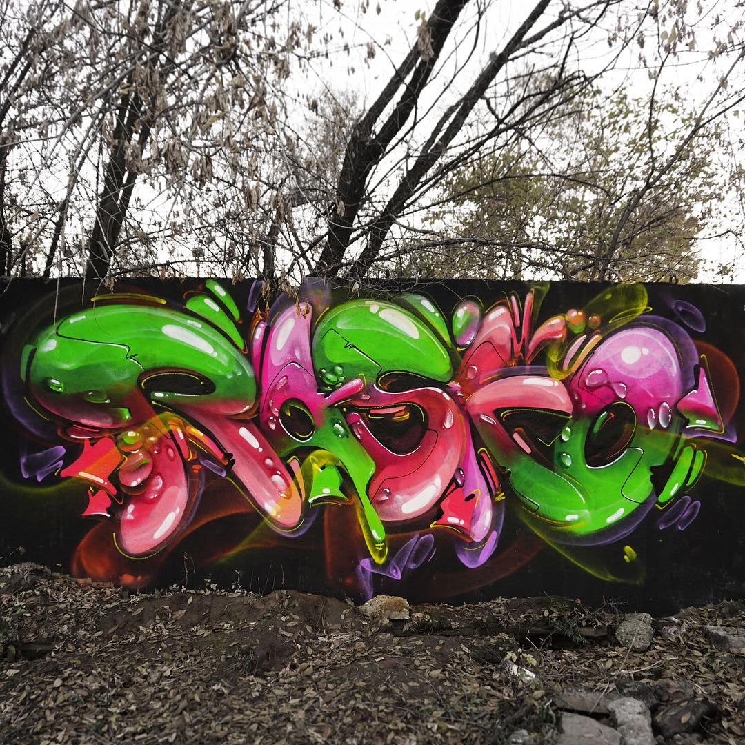 Meet Rasko, the Master of Street Art and Calligraffiti » Design You ...