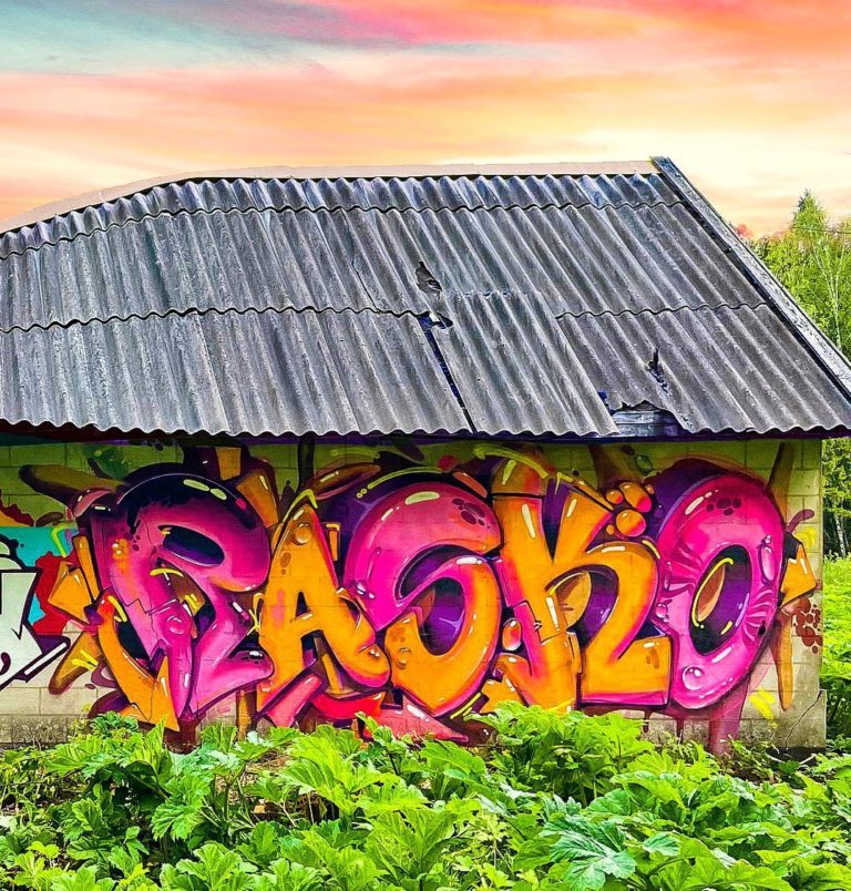 Meet Rasko, the Master of Street Art and Calligraffiti » Design You ...