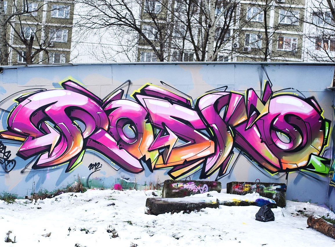 Meet Rasko, the Master of Street Art and Calligraffiti » Design You ...