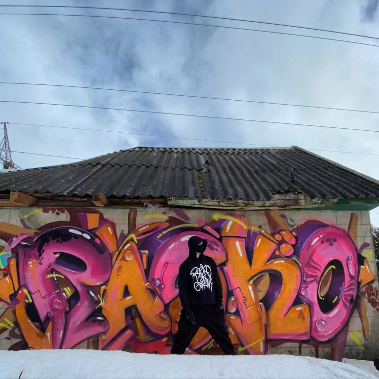 Meet Rasko, the Master of Street Art and Calligraffiti » Design You ...