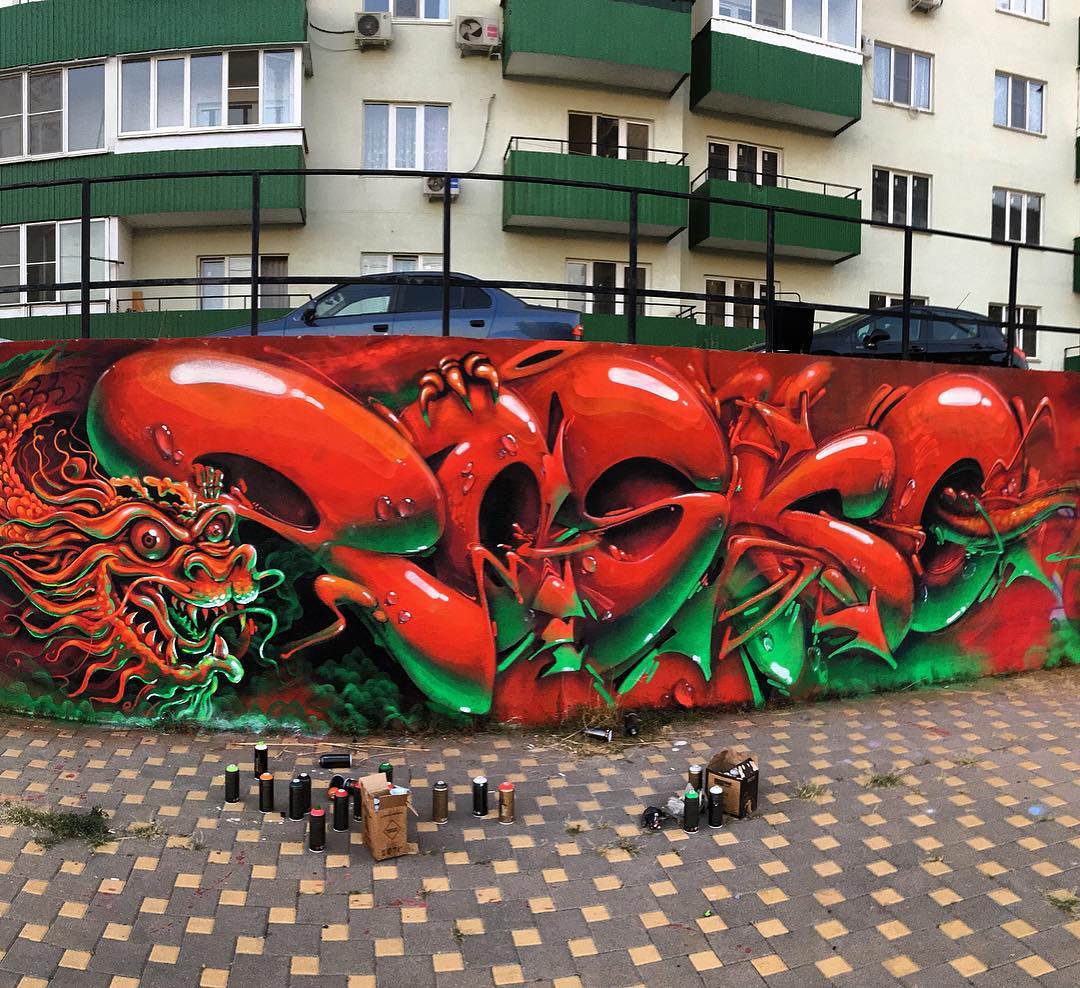 Meet Rasko, the Master of Street Art and Calligraffiti » Design You ...