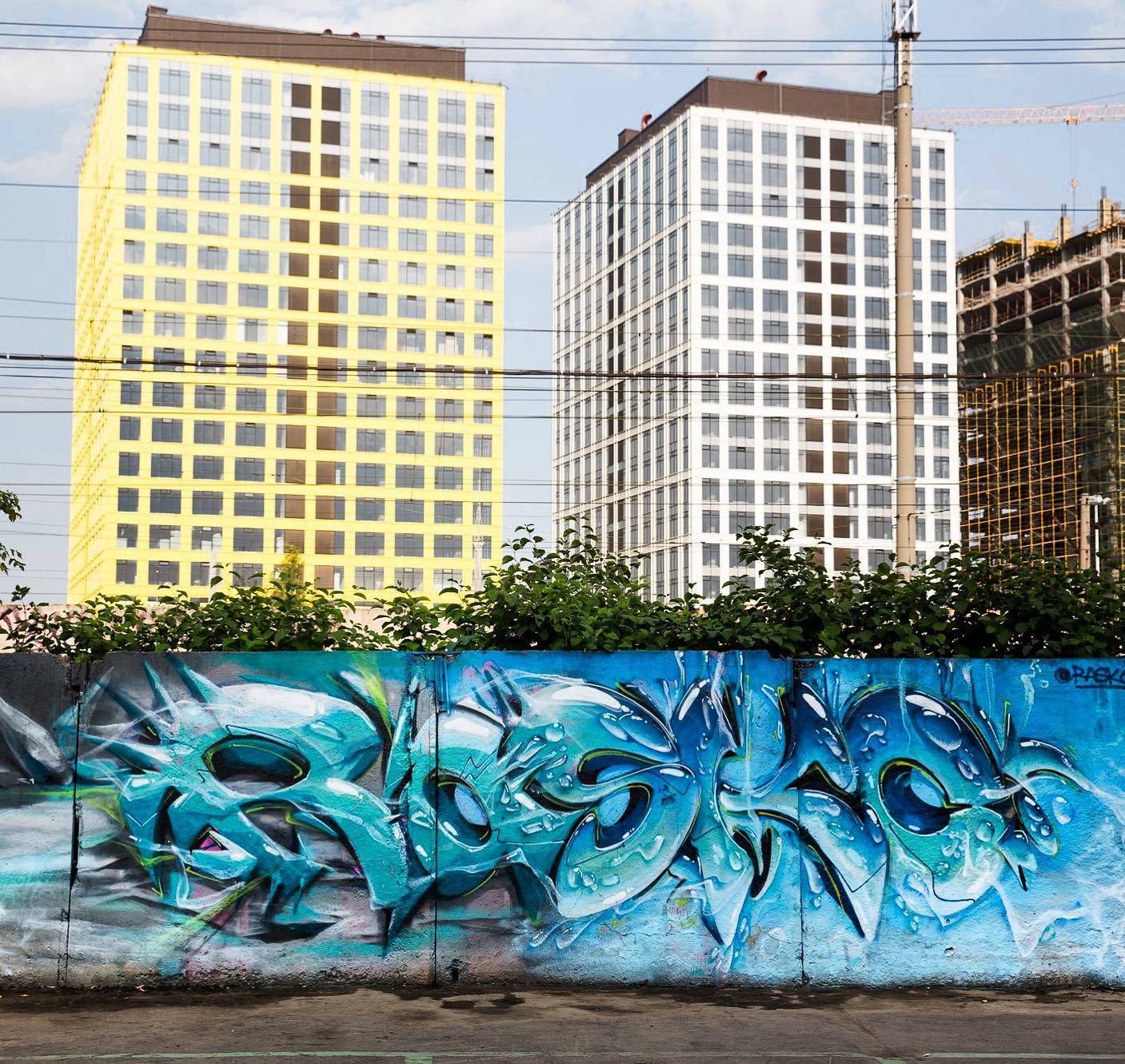 Meet Rasko, the Master of Street Art and Calligraffiti » Design You ...