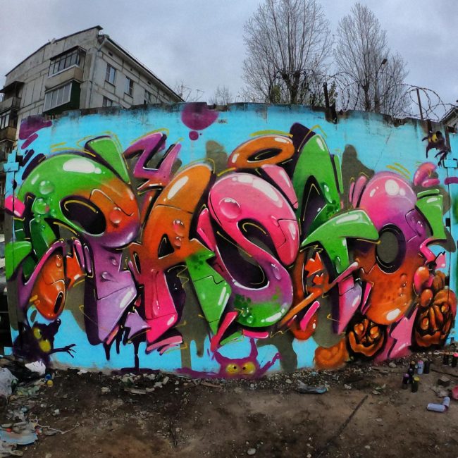 Meet Rasko, the Master of Street Art and Calligraffiti » Design You ...