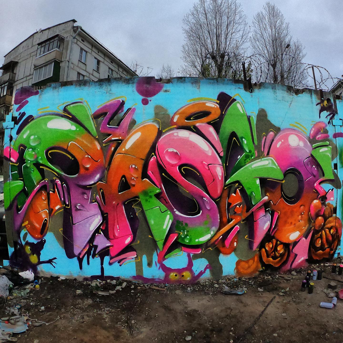 Meet Rasko, the Master of Street Art and Calligraffiti » Design You ...