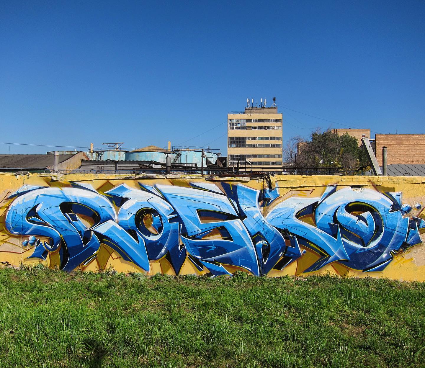 Meet Rasko, the Master of Street Art and Calligraffiti » Design You ...