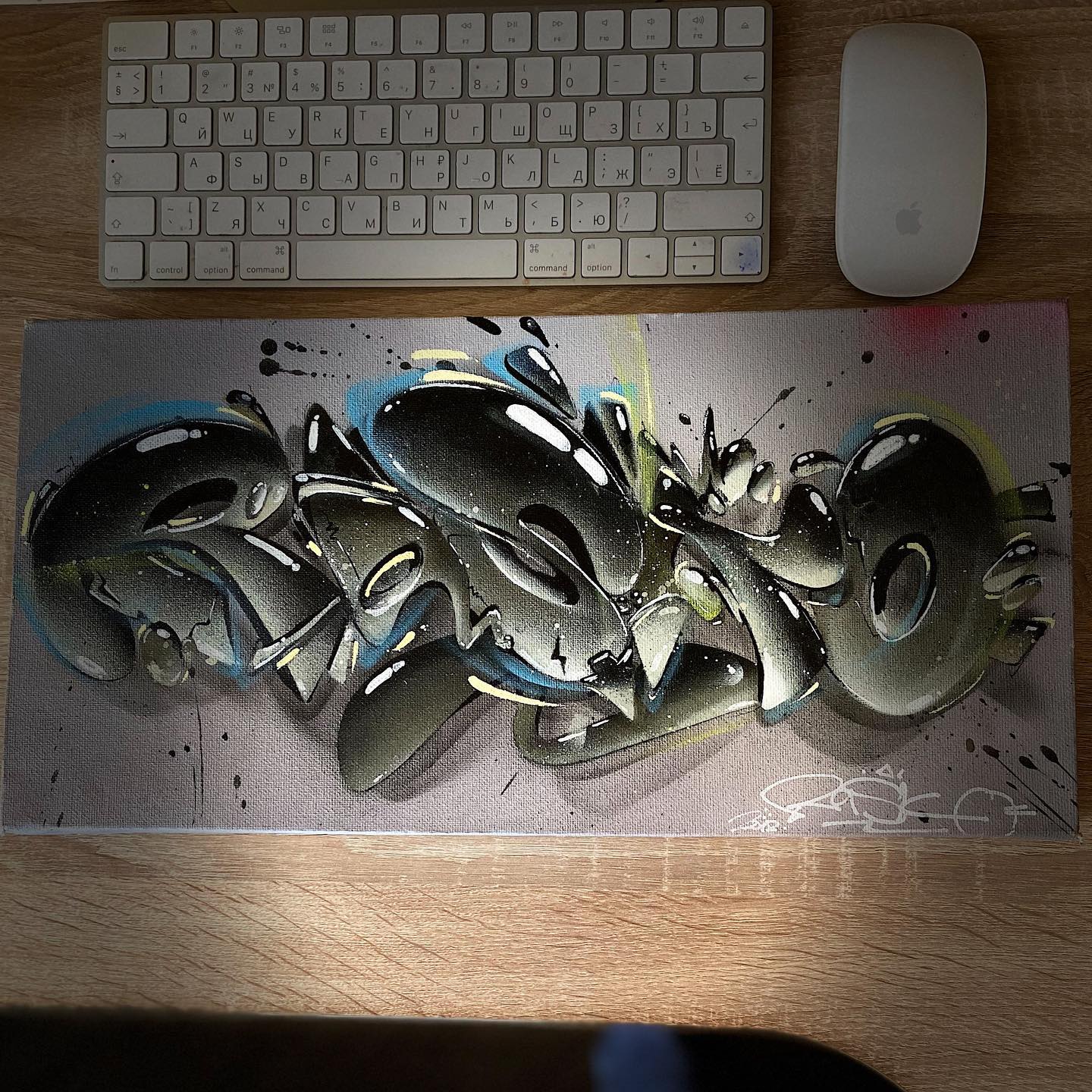 Meet Rasko, the Master of Street Art and Calligraffiti » Design You ...