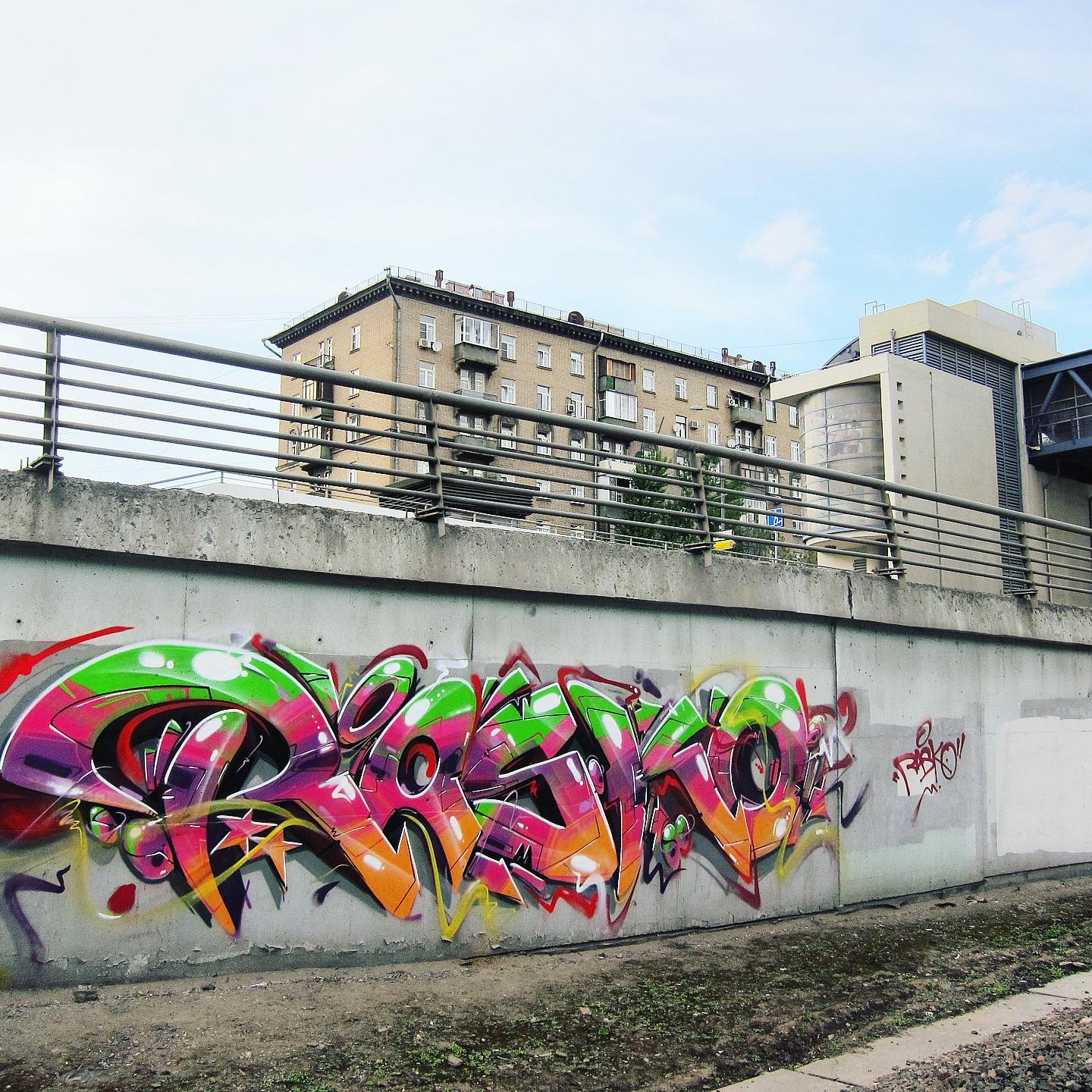 Meet Rasko, the Master of Street Art and Calligraffiti » Design You ...