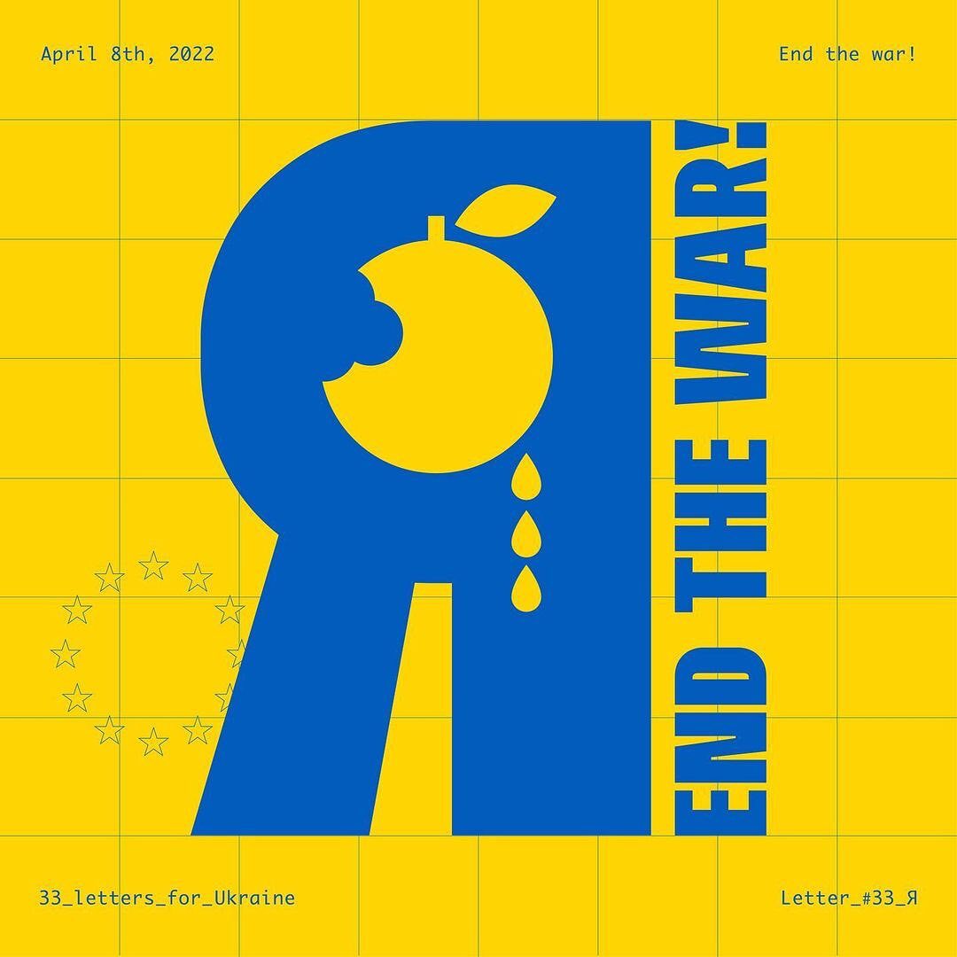 33 Letters for Ukraine: Letters of The Ukrainian Alphabet as A Sign of ...