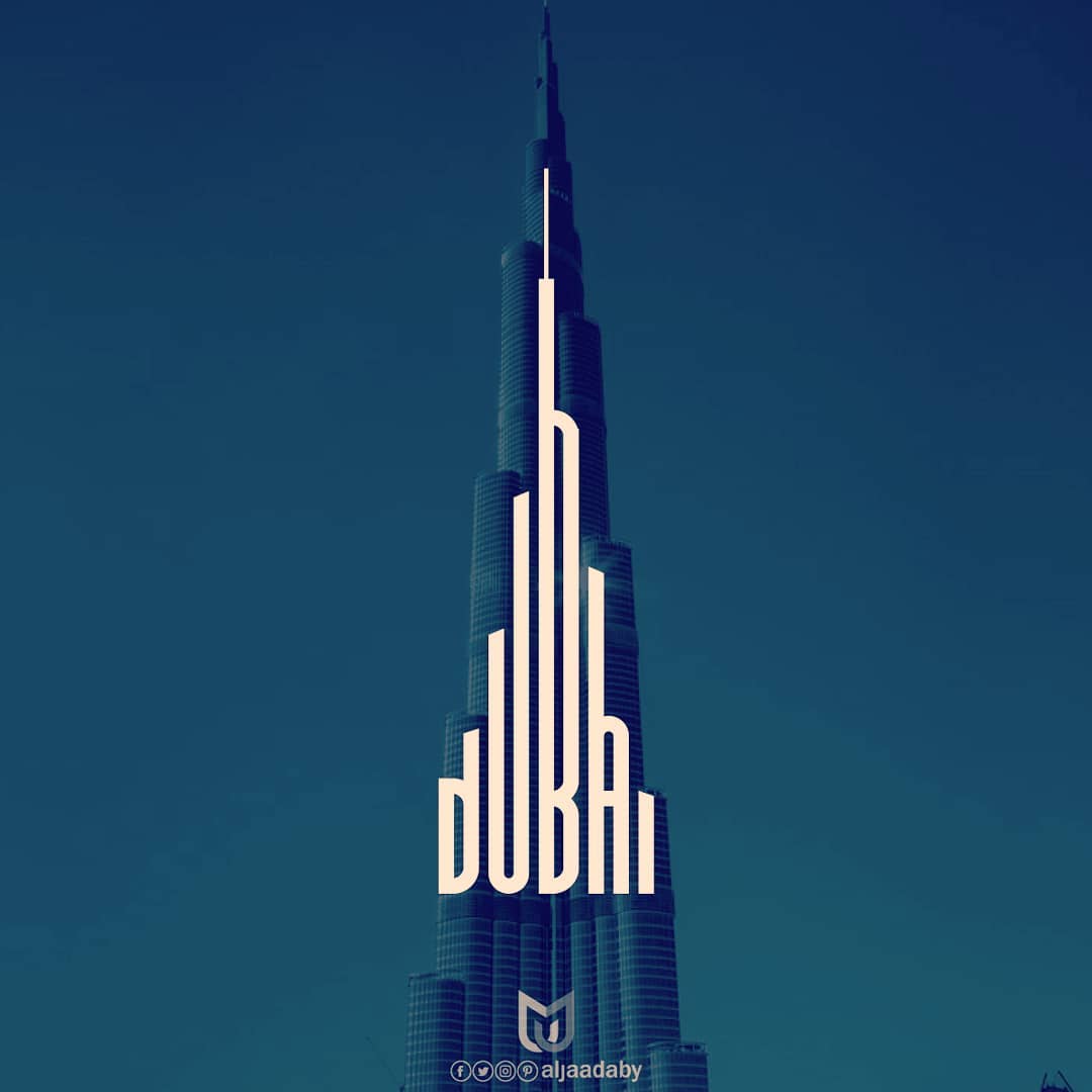 Graphic Designer Creates Major City Logos Based On Their Famous ...