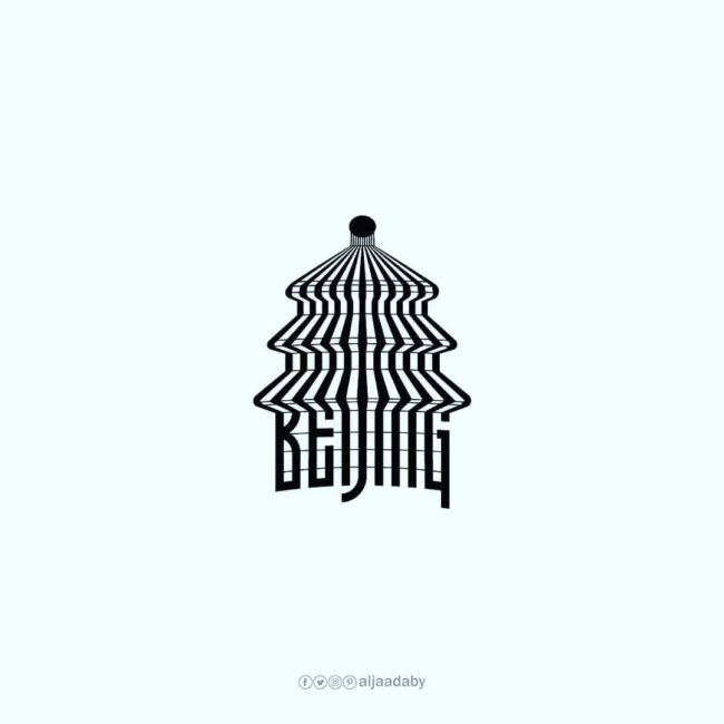 Graphic Designer Creates Major City Logos Based On Their Famous ...