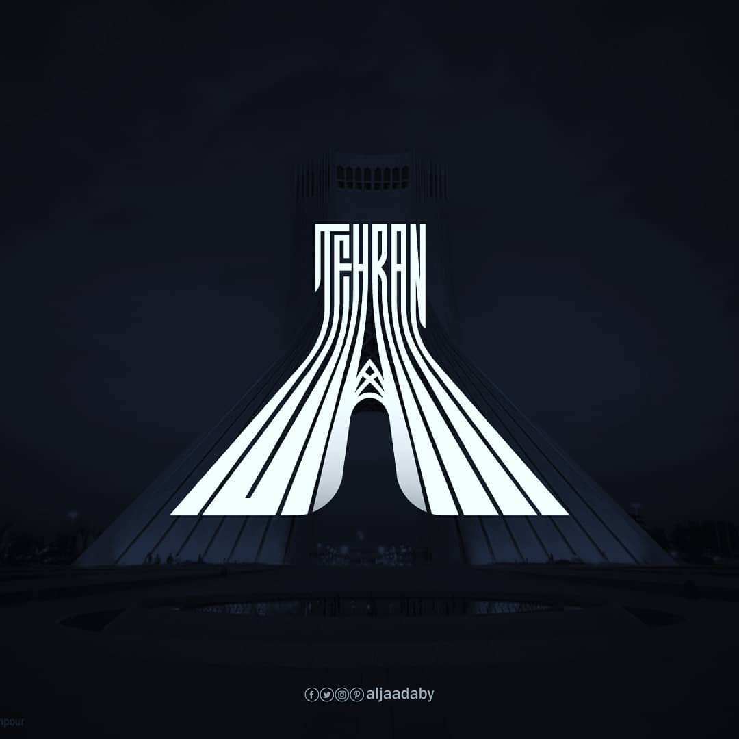 Graphic Designer Creates Major City Logos Based On Their Famous ...