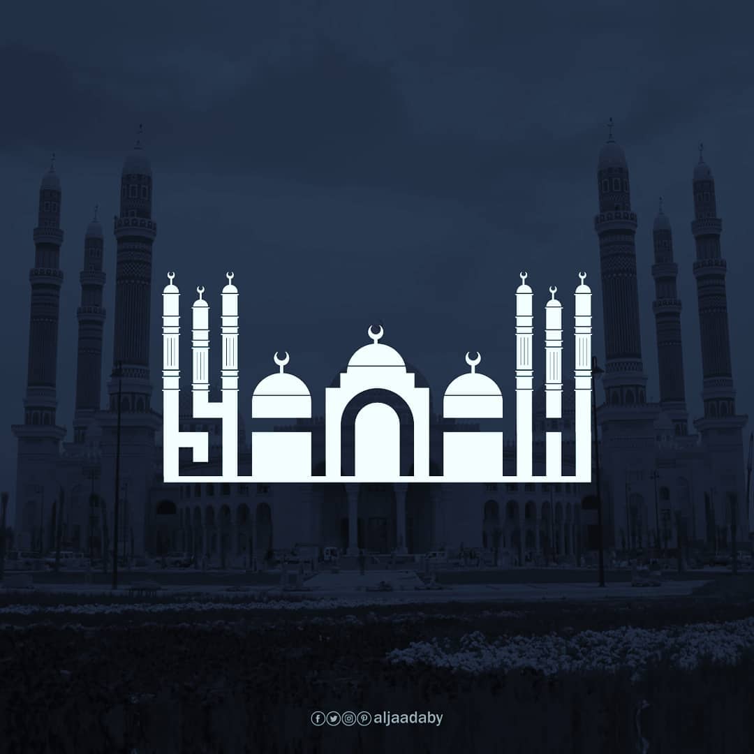 Graphic Designer Creates Major City Logos Based On Their Famous ...