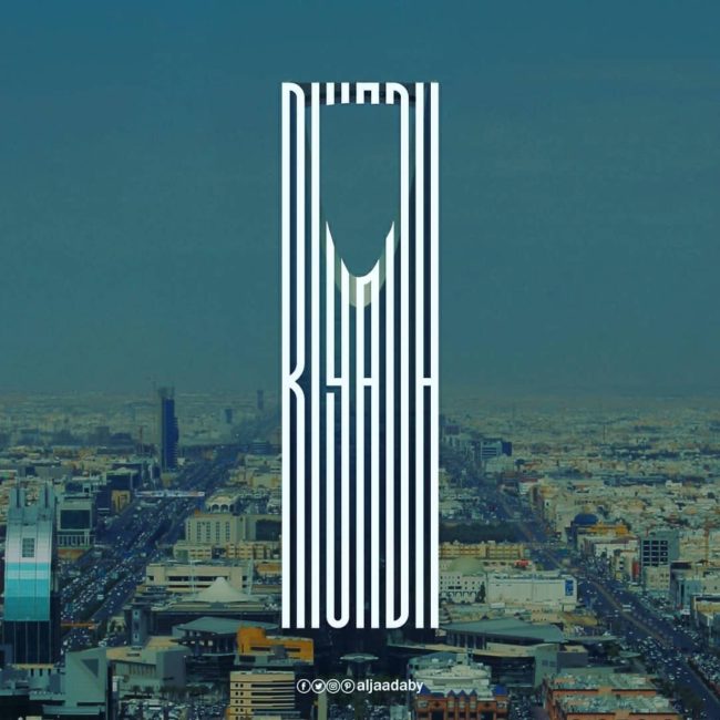 Graphic Designer Creates Major City Logos Based On Their Famous ...