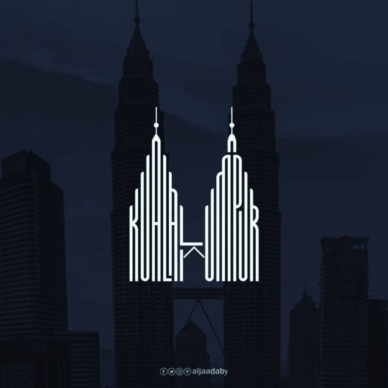 Graphic Designer Creates Major City Logos Based On Their Famous ...