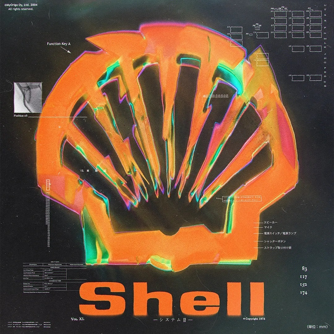 Melted Corporative Aethetics & Typography by Albert Andersen » Design ...