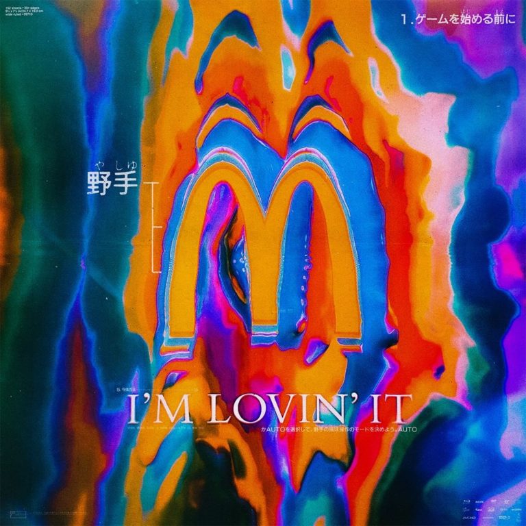 Melted Corporative Aethetics & Typography by Albert Andersen » Design ...