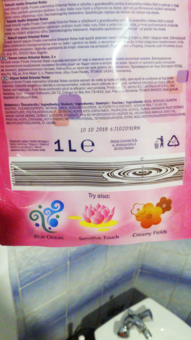 Unveiling the Creativity and Humor in Barcodes: A Collection of the ...