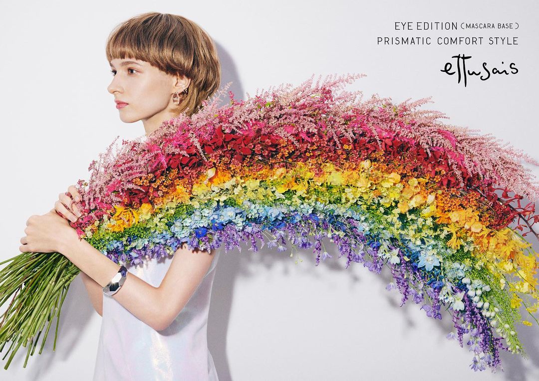 The Uncharted and Surreal Worlds of Japanese Artist Yuni Yoshida ...