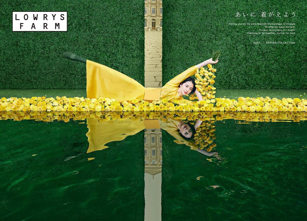 The Uncharted and Surreal Worlds of Japanese Artist Yuni Yoshida ...