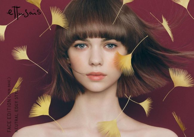 The Uncharted and Surreal Worlds of Japanese Artist Yuni Yoshida ...