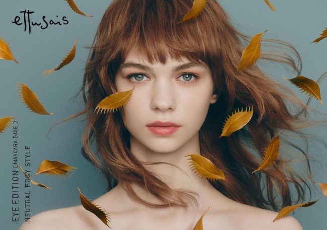 The Uncharted and Surreal Worlds of Japanese Artist Yuni Yoshida ...