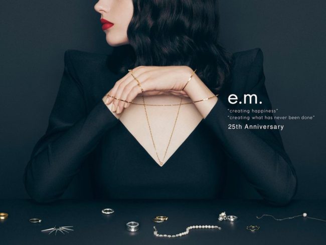 The Uncharted and Surreal Worlds of Japanese Artist Yuni Yoshida ...