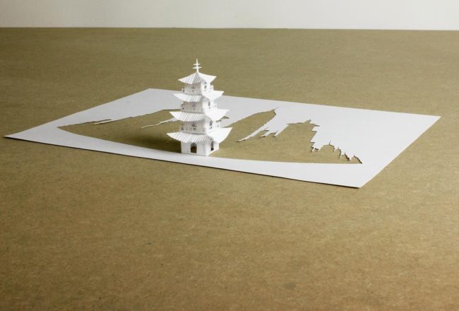 Discovering the Beauty of Paper Art by Peter Callesen » Design You ...