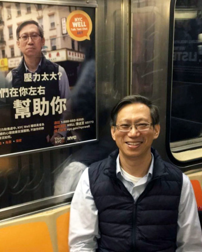 The Matrix Glitches or Pure Luck? Subway Signs that Match People ...