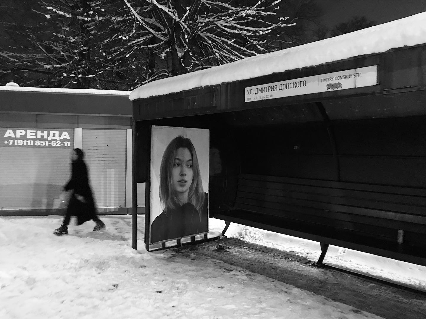 Meet Fernando, The Enigmatic Street Artist Whose Masterpieces Speak ...