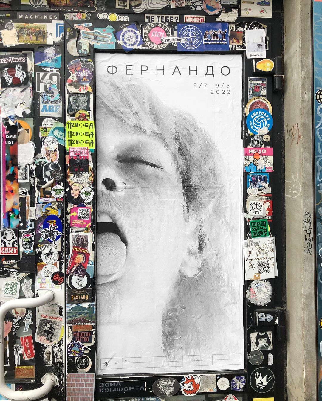 Meet Fernando, The Enigmatic Street Artist Whose Masterpieces Speak ...