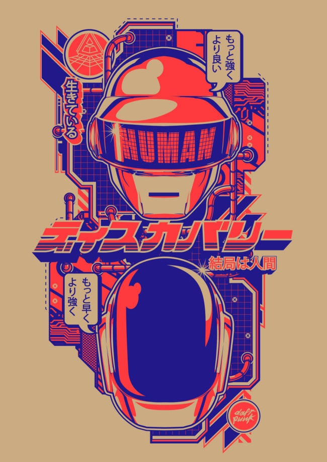 Dan Shearn’s Movie Posters & Pop Culture Illustrations » Design You ...