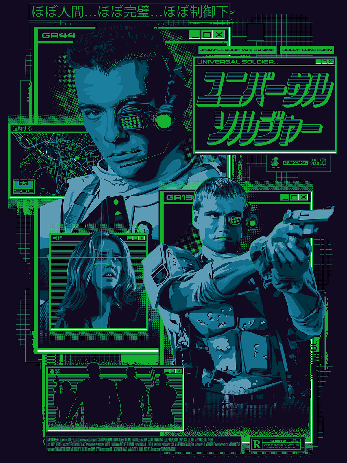 Dan Shearn’s Movie Posters & Pop Culture Illustrations » Design You ...