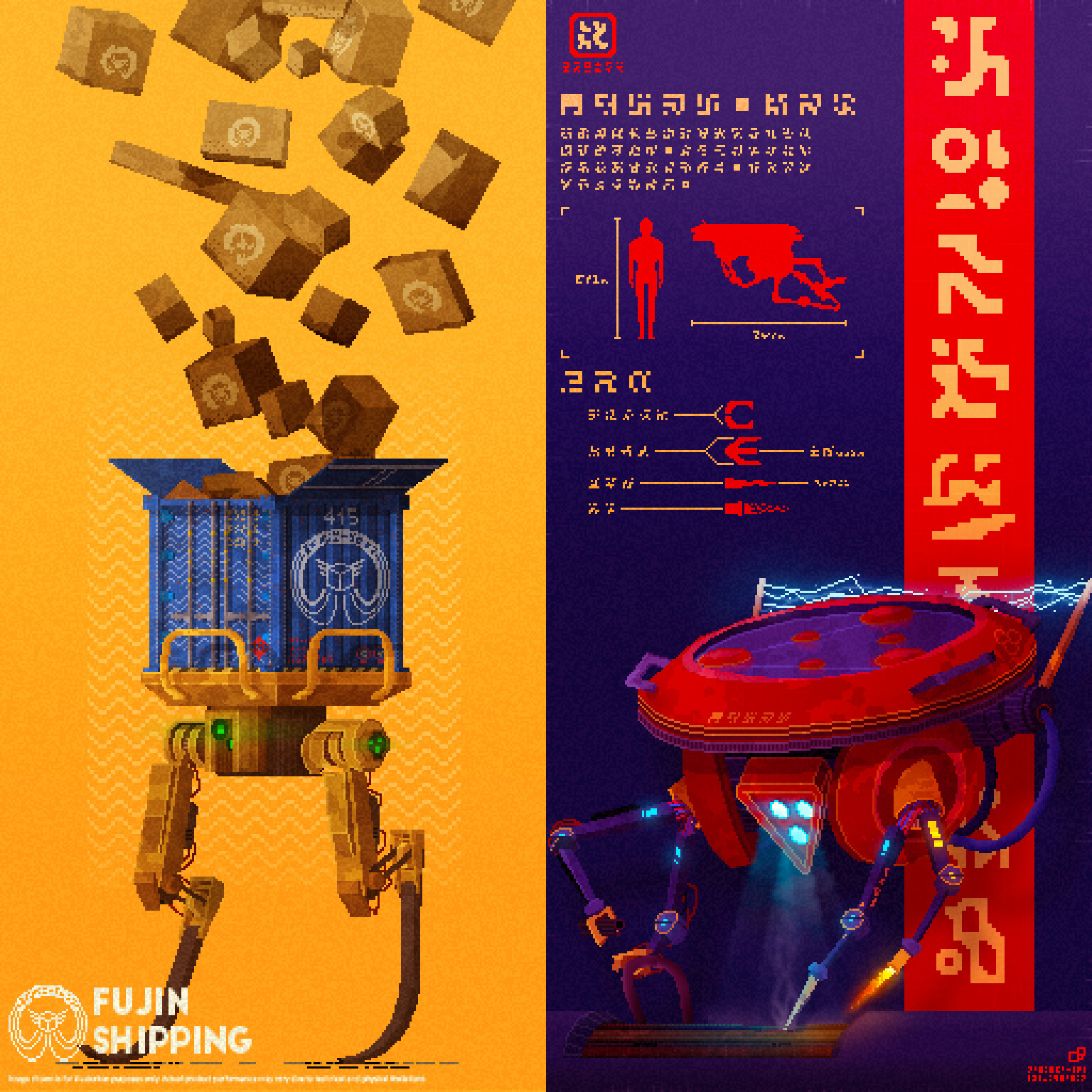 Kenze Wee’s Cyberpunk Pixel Art Creations » Design You Trust — Design ...