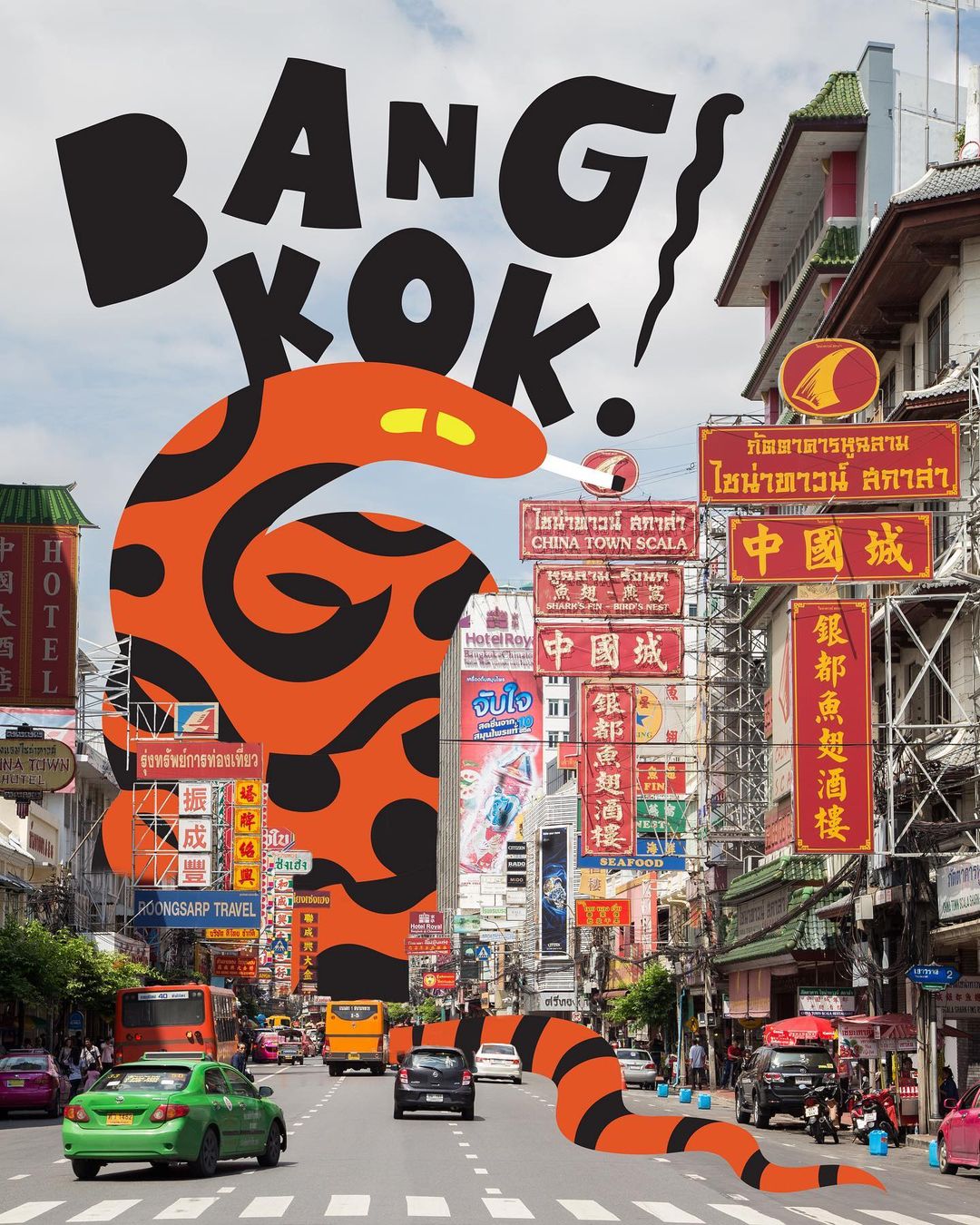 Brolga’s Travel Series: Fun Characters Doodled in Streets and ...