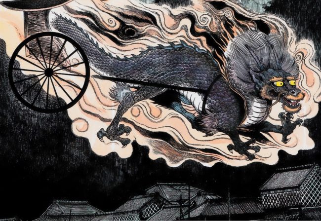 Japanese Mythological Creature Illustrations by Shigeru Mizuki » Design ...