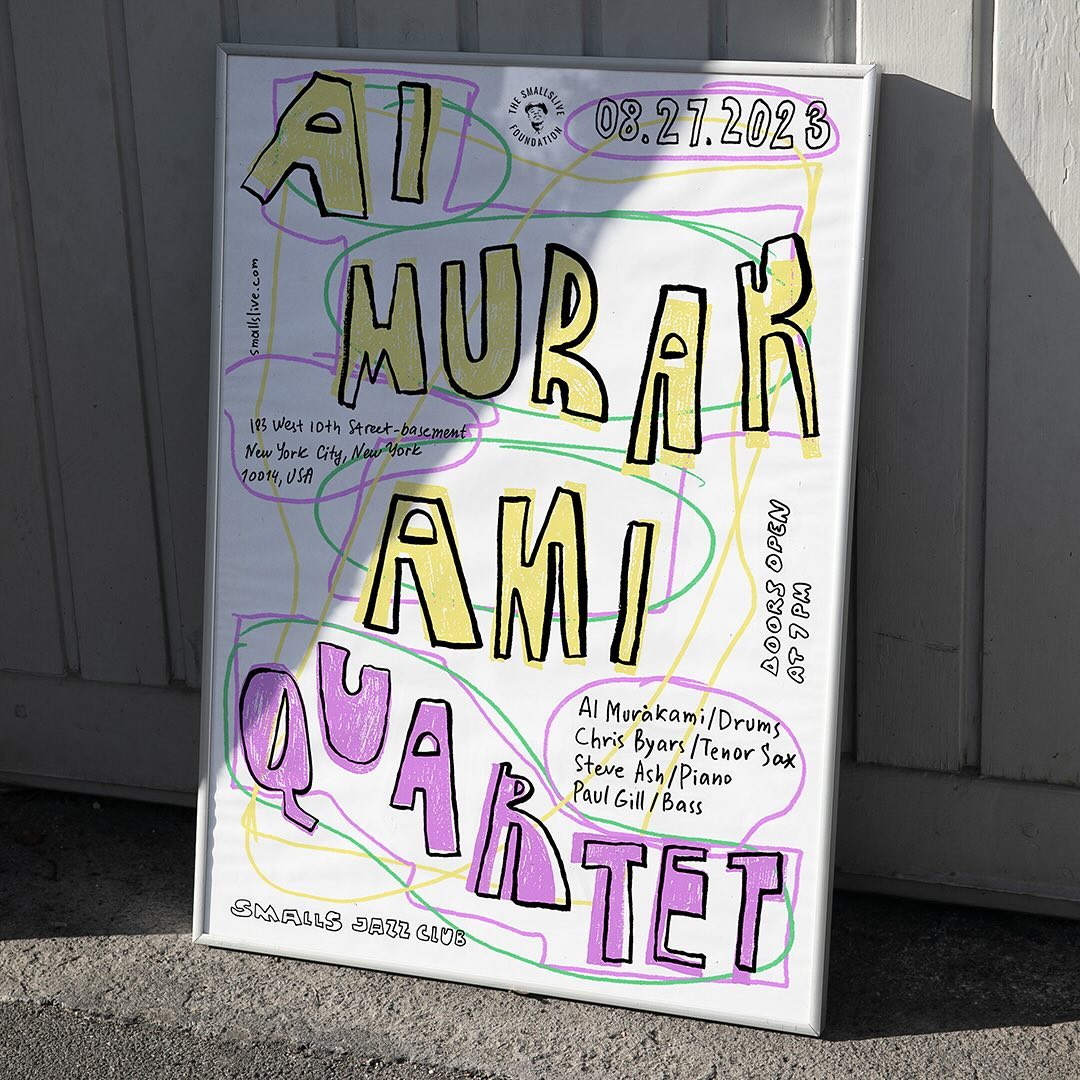 The Superb Typographic Posters by Elena Byalaya » Design You Trust ...