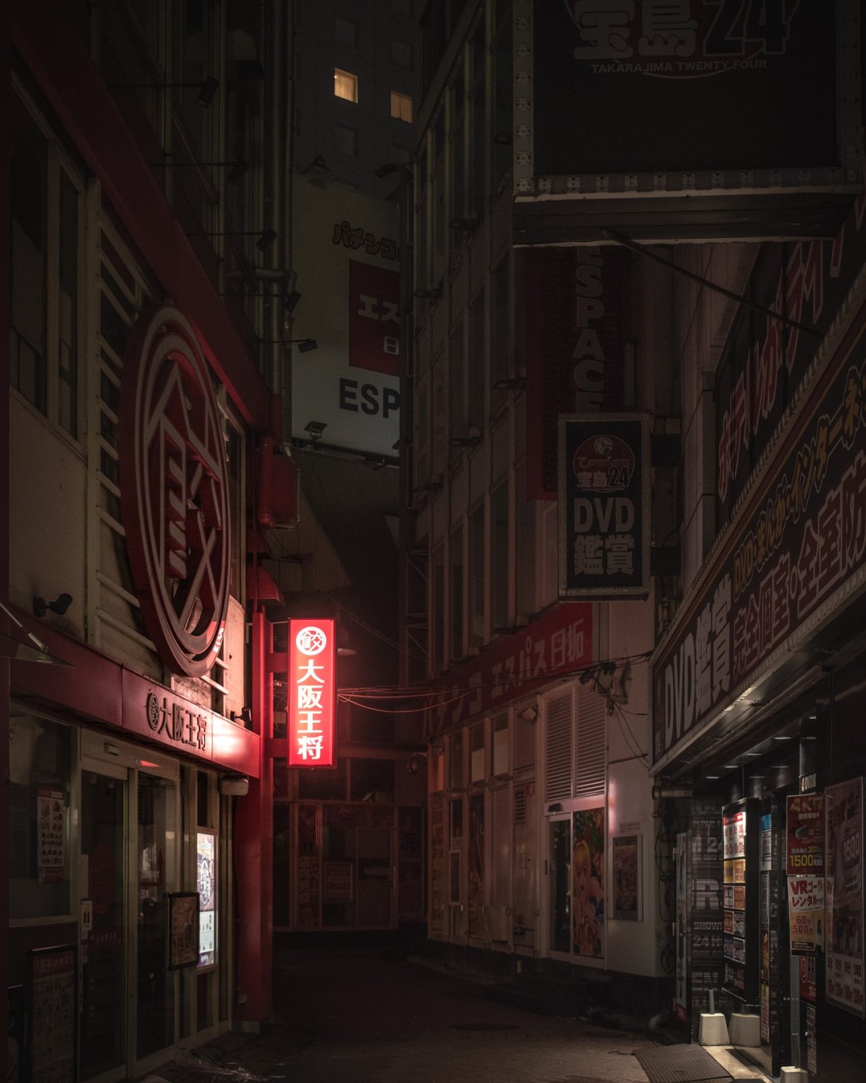 Dystopian Tokyo at Night in Captivating Photos by Takaaki Ito » Design ...