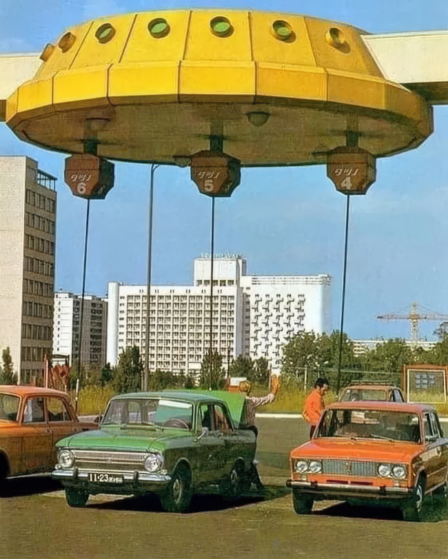 Blast from the Past: The Futuristic Flying Saucer Gas Stations of ...