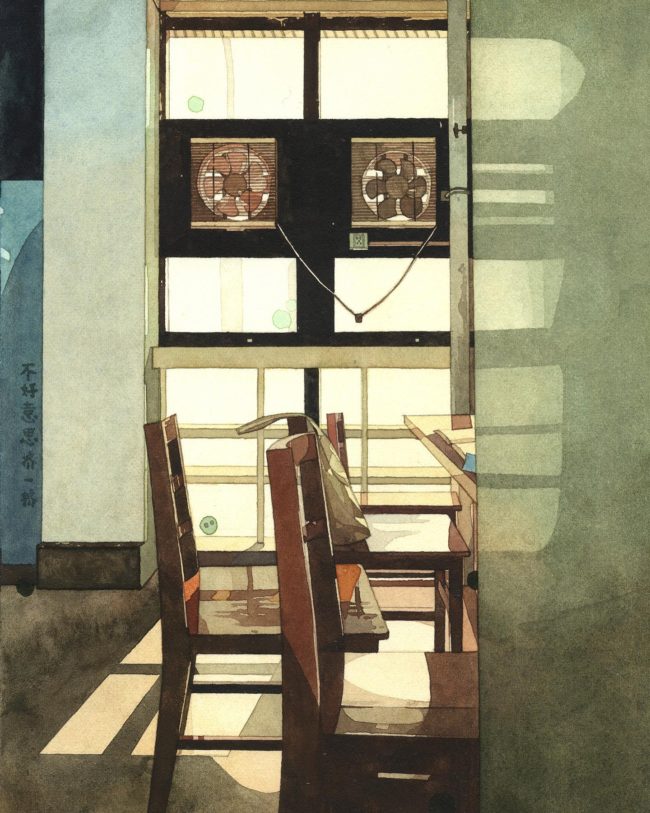 Chinese Artist Captures the Quiet Solitude of Modern Life Through ...