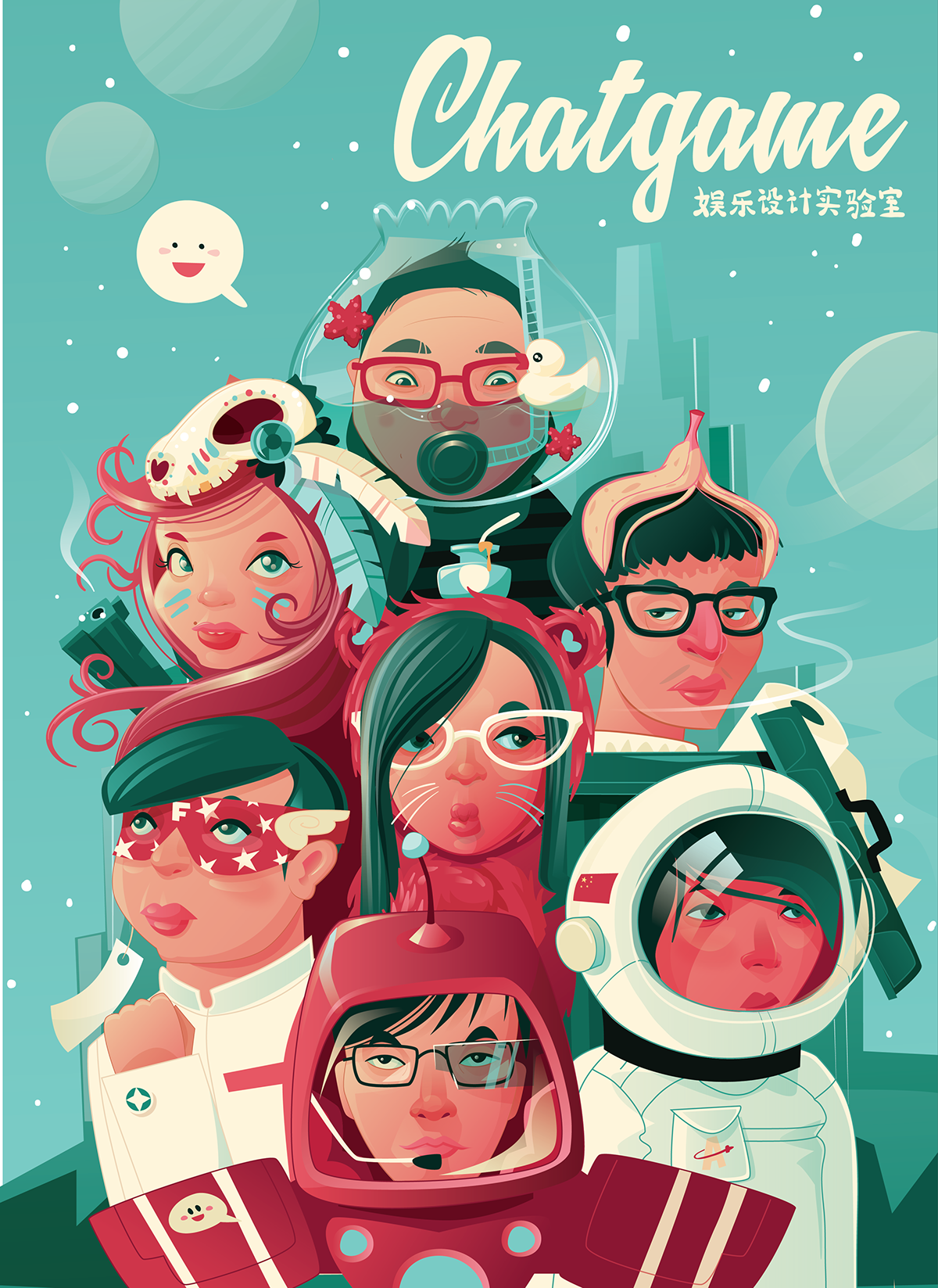 Playful Cartoon Illustrations by William Dalebout » Design You Trust ...