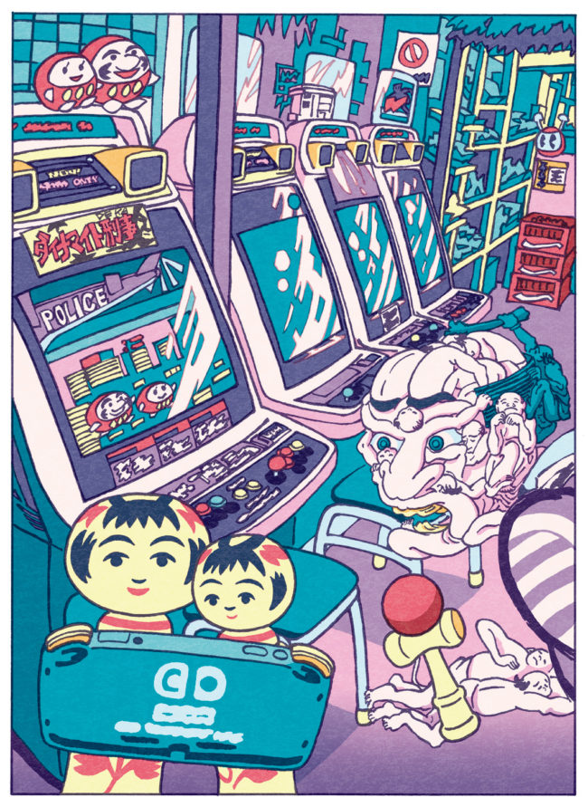 100 Views of Tokyo: Beautiful Illustrations by Shinji Tsuchimochi ...