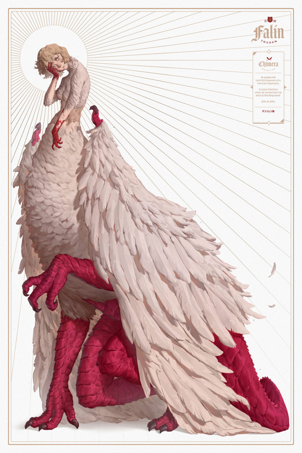 Kakanin Squad: Chararacter Concept Artworks and Illustrations by John ...