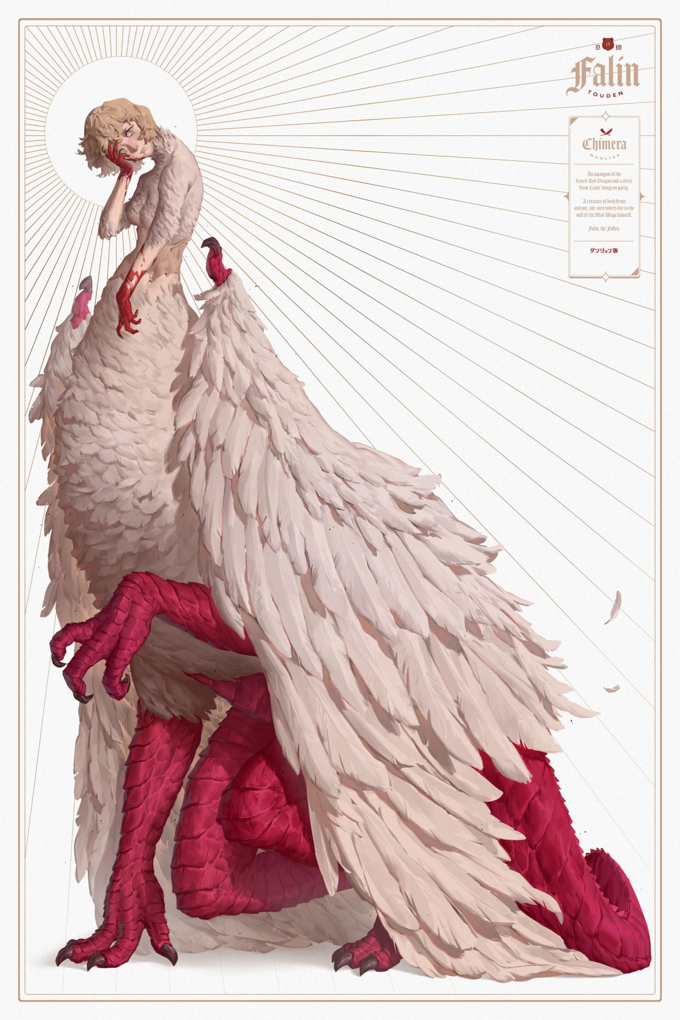 Kakanin Squad: Chararacter Concept Artworks and Illustrations by John ...