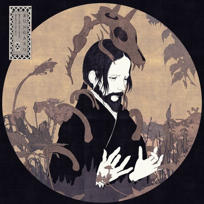 With Elegant Penwork And Calm, Fashion‑forward Characters, This Artist ...